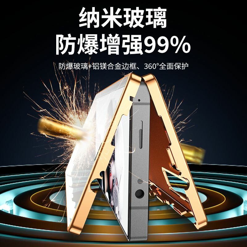 Чехол MyPads для ZTE nubia Red Magic 9 Pro (с защитной стеклянной пленкой)