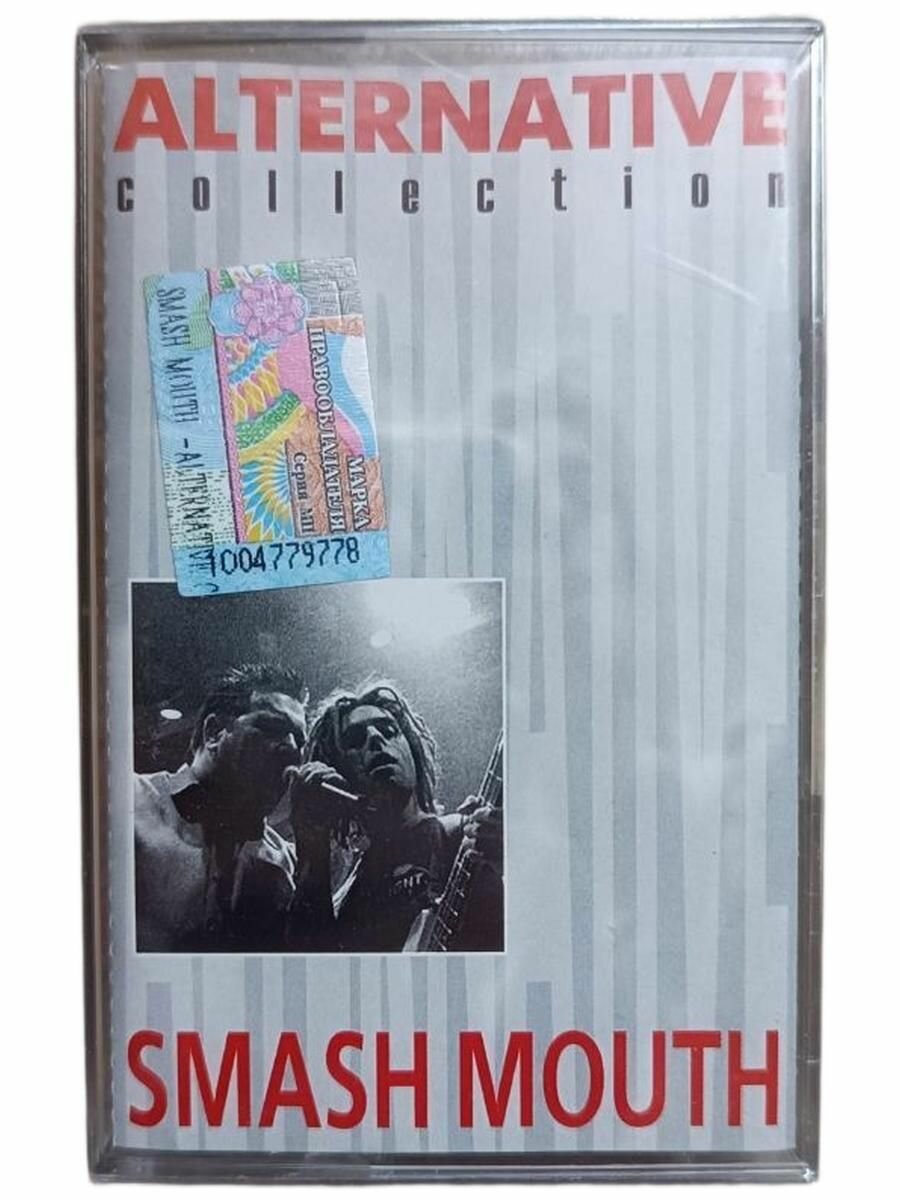 Smash Mouth Aternative Collection, ( кассета, аудиокассета) (МС)