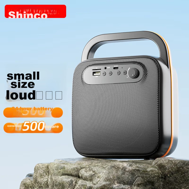Xinke T5-M Wireless Bluetooth Speaker, Outdoor High-Volume Square Dance Speaker, Compact Home Radio, Portable Handheld Speaker for Street Vendors And Market Stalls, with Payment Code And Voice Broadcast Function