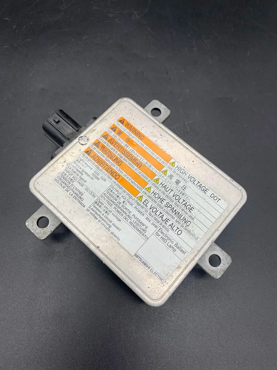 Блок розжига ксенона Контрактный Mitsubishi