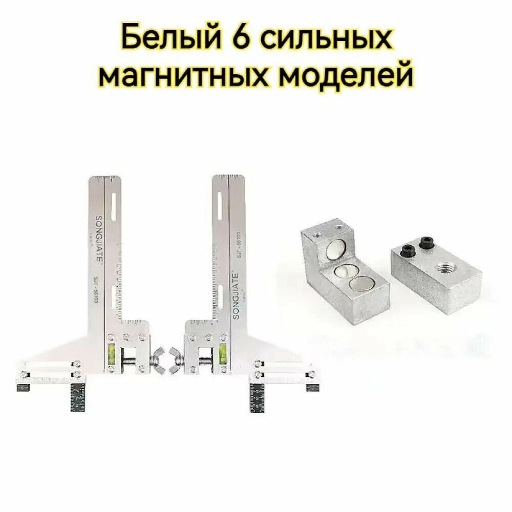 Xiaomi YouPin Направляющая направляющая для лифта из алюминиевого сплава-J