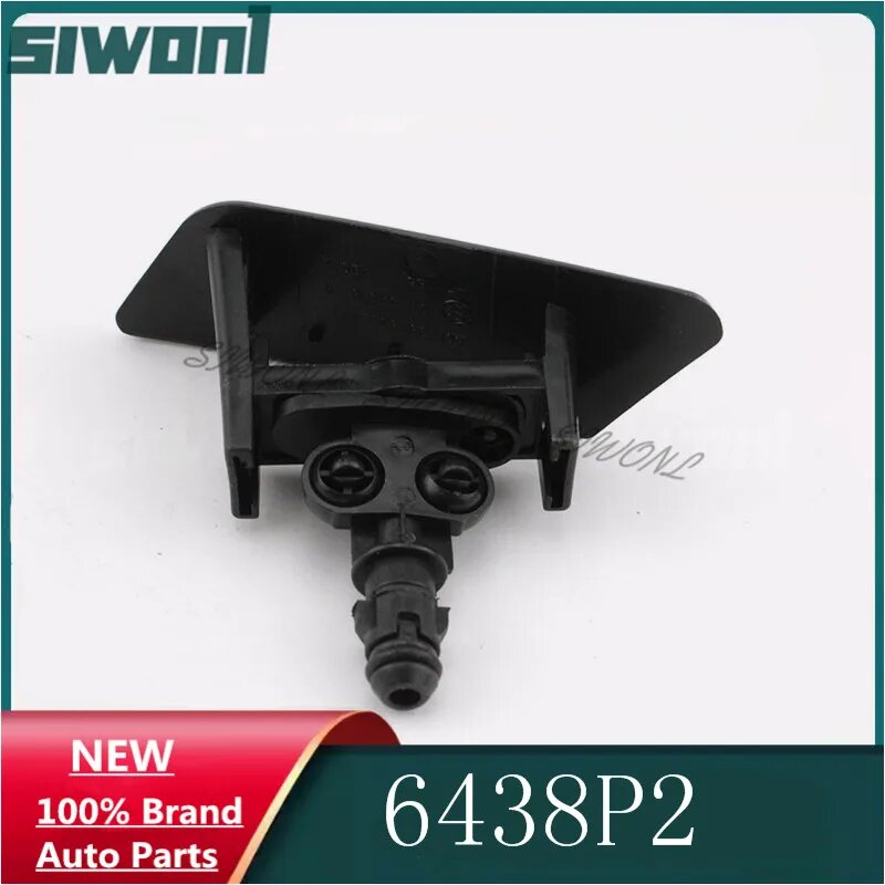 Крышка форсунки омывателя правой фары для Peugeot 207 307 Citroen C4 6438P2 6438. P2