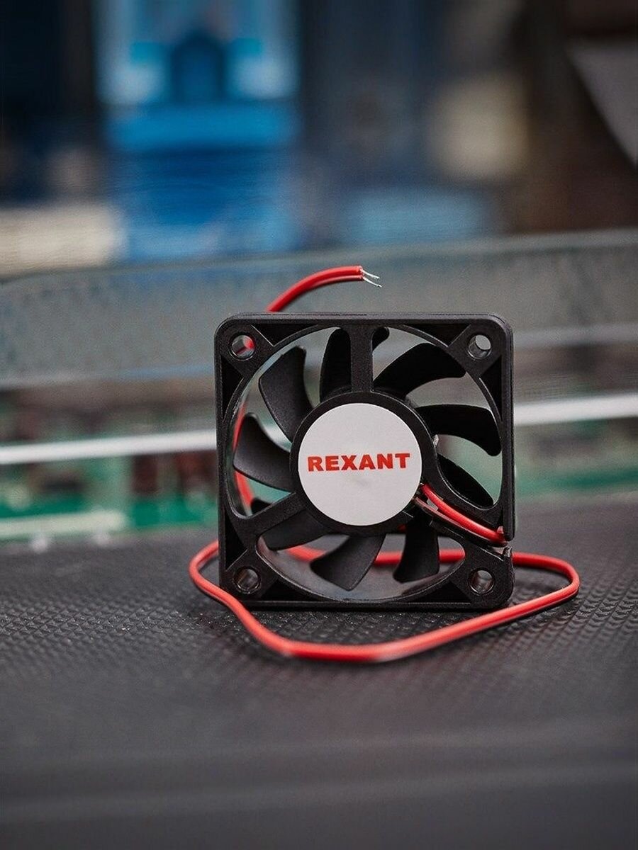 Вентилятор RX 5010MS, DC 12В REXANT — фото 1