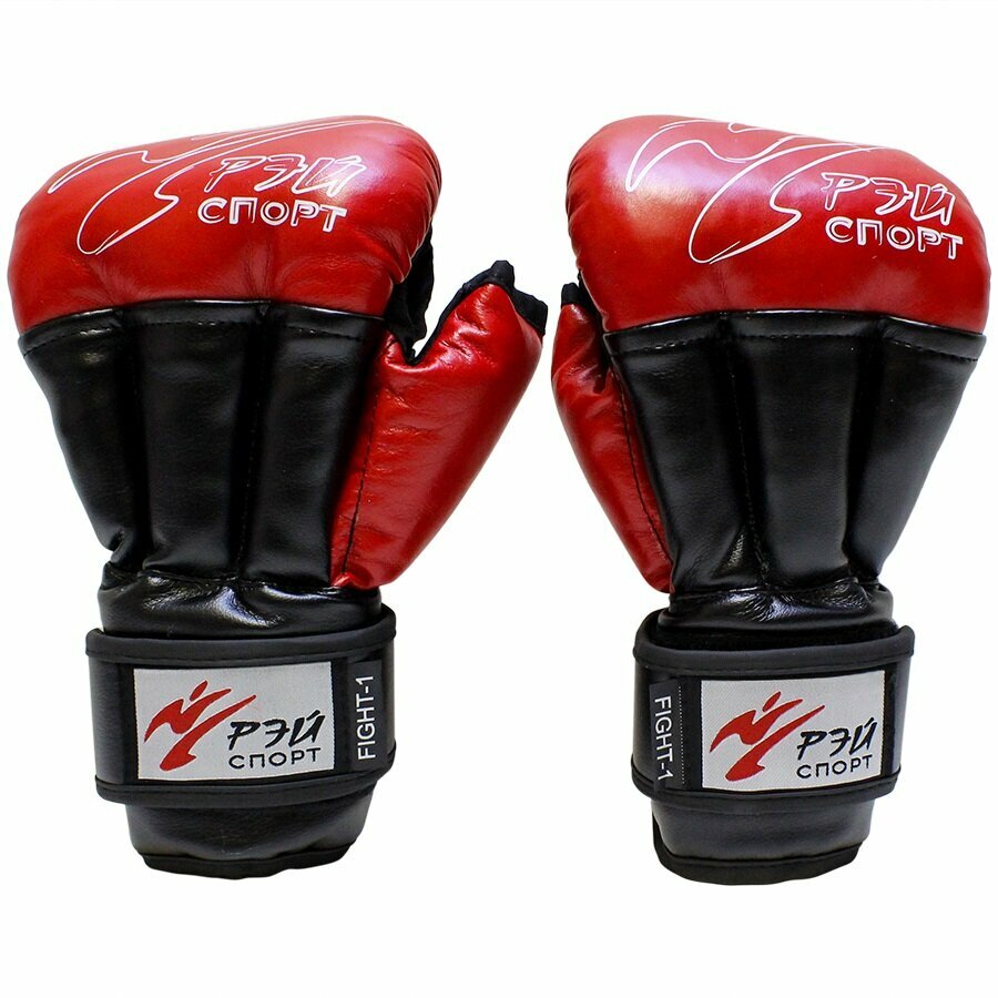 Перчатки для рукопашного боя Рэй-Спорт кожа и ис. кожа - красные, XS - 6 красные