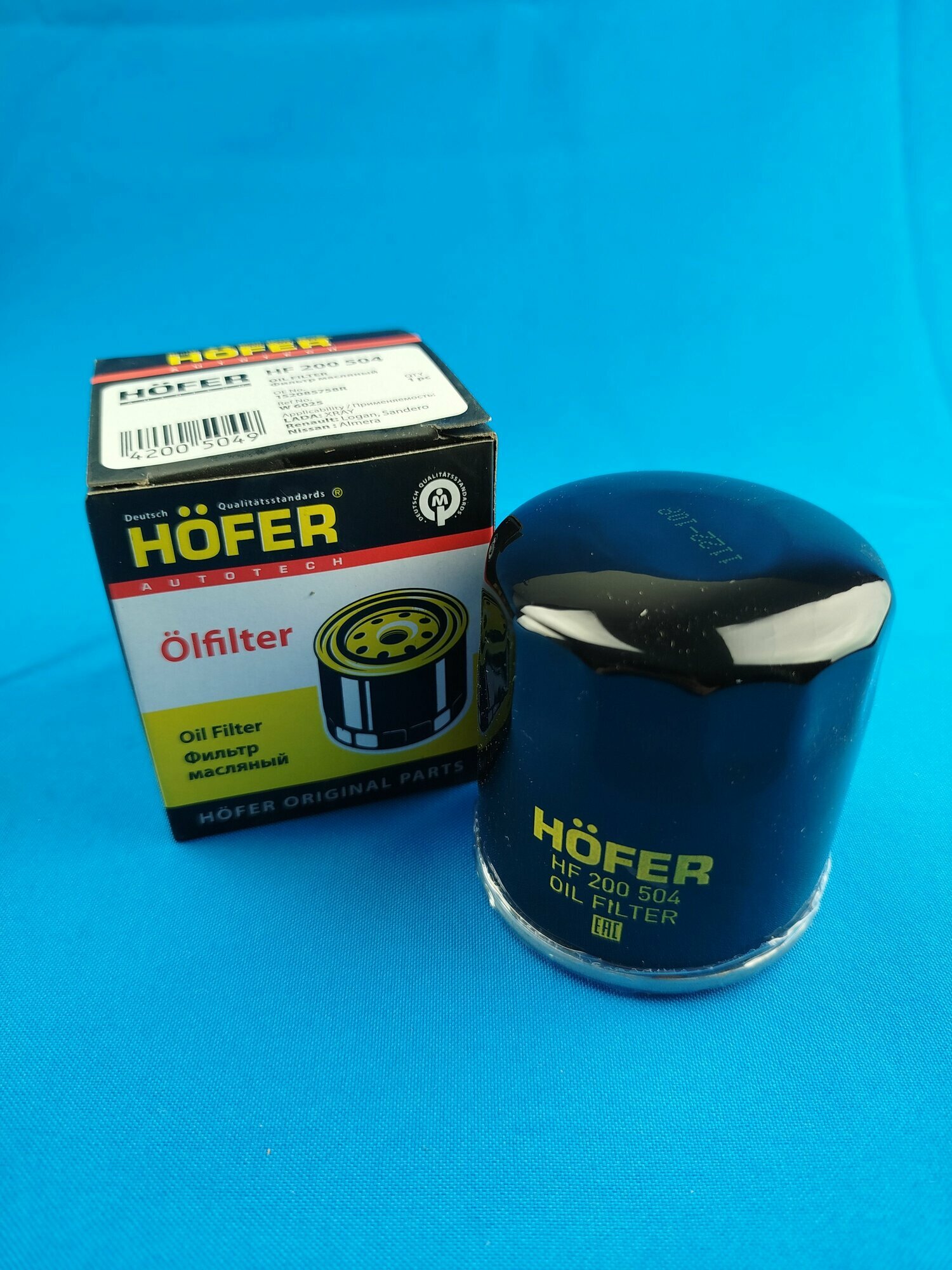 Фильтр масляный "HOFER" для автомобилей Веста, X-Ray, Renault Duster 15->