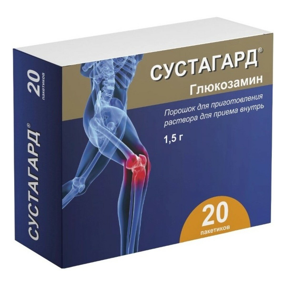 Сустагард, порошок для приготовления раствора для приема внутрь 1,5 г, пакетик 3,95 г, 20 шт.