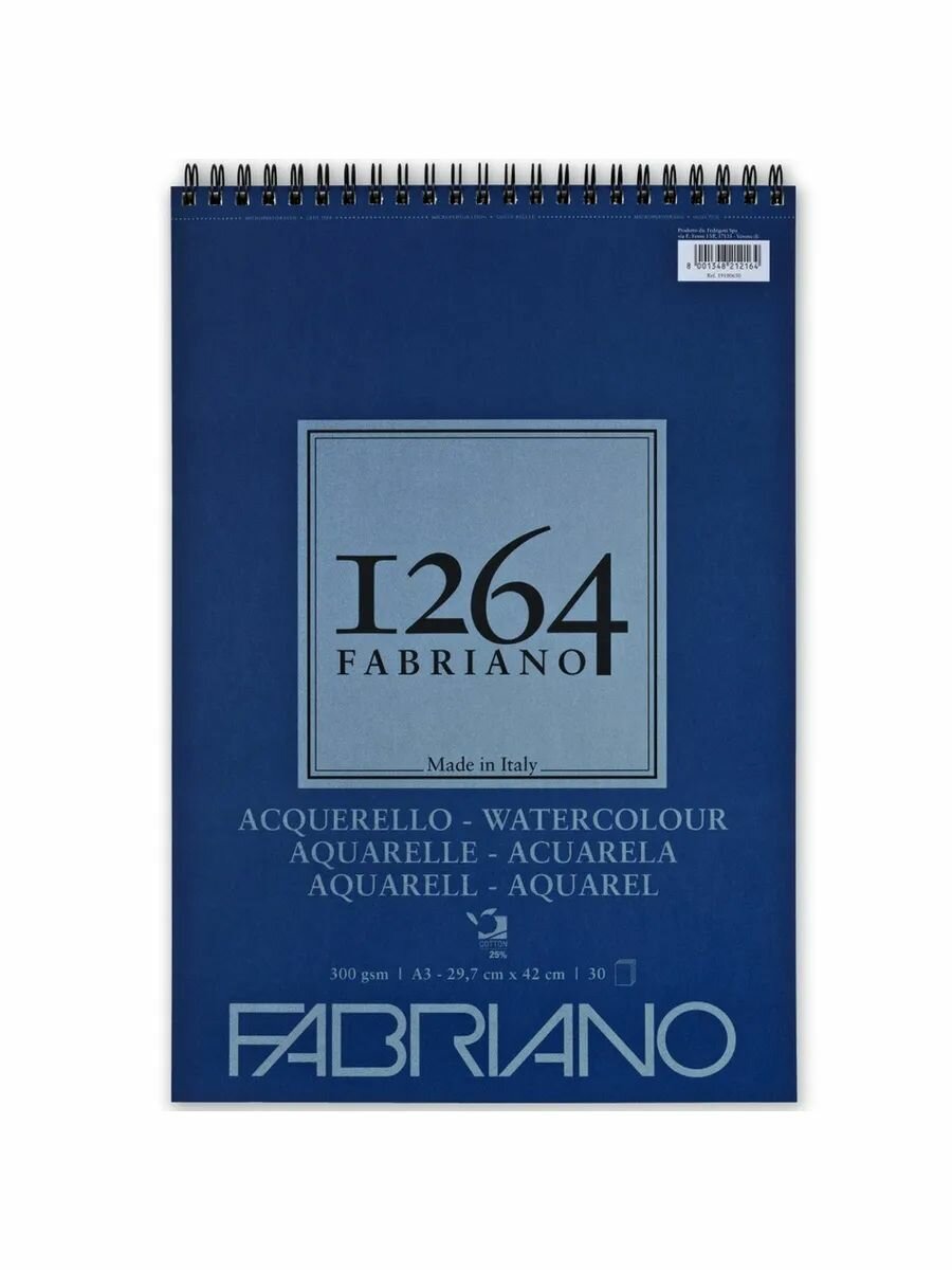 FABRIANO 1264 альбом для акварели, с бумагой холодного прессования, 300 г/м2, 30 листов 42 х 29.7 см, спираль, 19100650