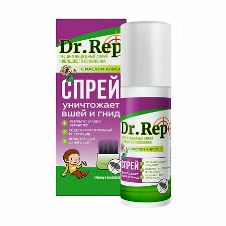 Доктор РЕП Спрей от вшей 100мл (+гребень)