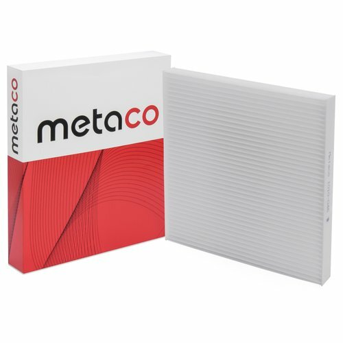 Фильтр салонный 1010-046C Metaco Skoda Octavia/Superb VW Golf/Passat/Tiguan/Tera METACO 1010046
