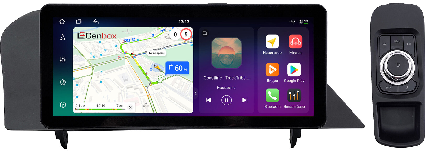 Штатная магнитола Lexus RX 270, RX 350, RX 450h 2008-2015 (вид 5, тип A, can RZC) 10.25 дюйма Canbox PRO-Line 4319-0079 Android 13 (4G-SIM, 4/64, DSP,