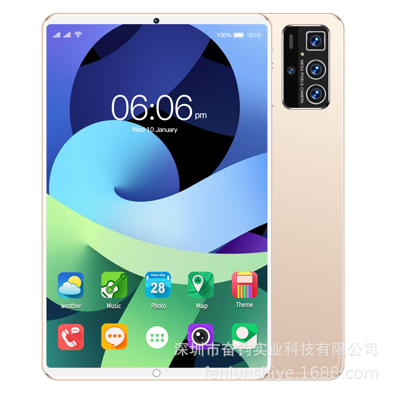 Планшет call smart, 10.1", Android 13, золотой