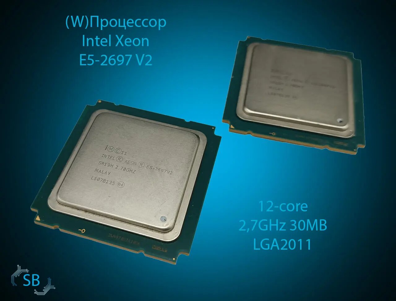 Процессор Intel Xeon E5-2697v2, 2.7-3.5GHz, 12core