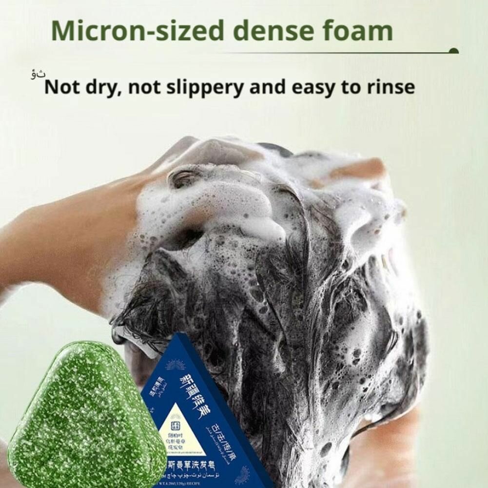 Мыло из травы Усмана, Шампунь для мыла