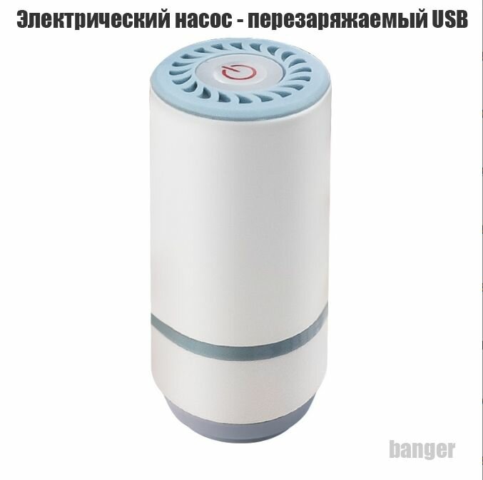 Коробка для хранения вакуумного упаковщика с воздушным насосом, органайзер для продуктов в холодильнике, 1,2л+2,1л-WW