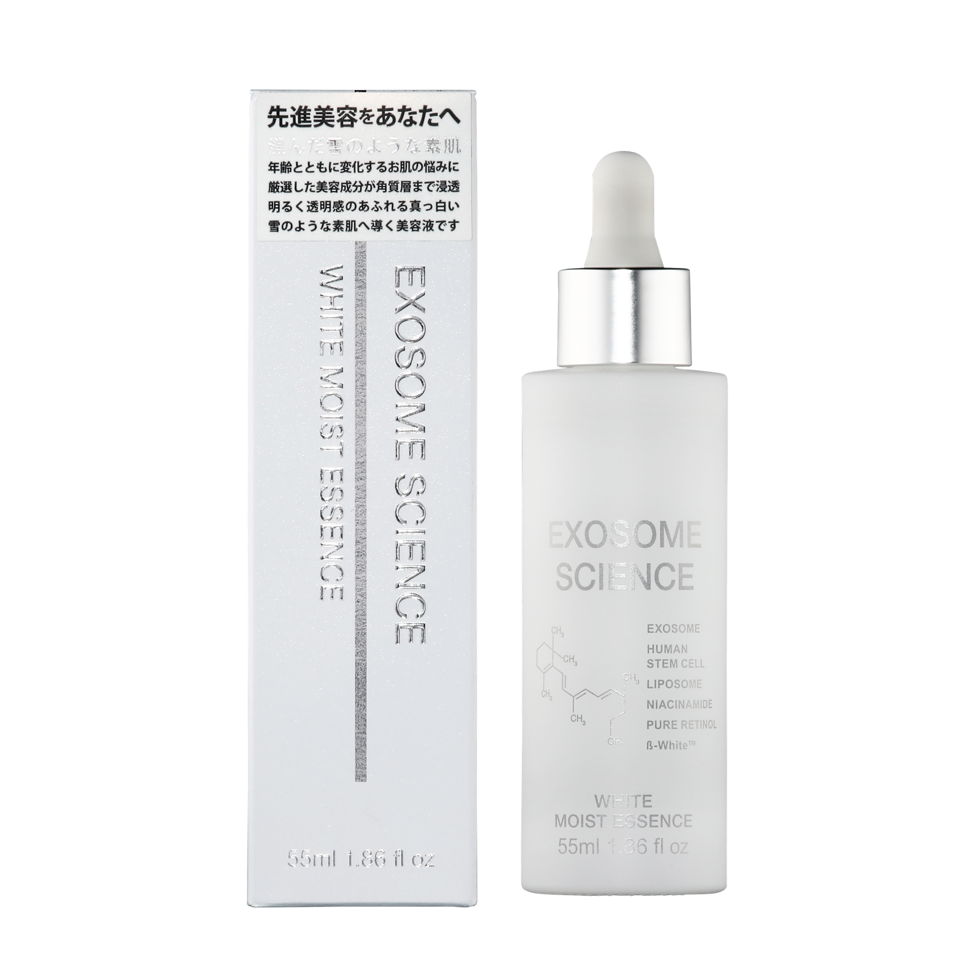 KOR JAPAN Антивозрастная сыворотка для лица с экзосомами, ниацинамидом, 55 мл