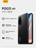 Смартфон Xiaomi POCO M7 RU 6/128 Гб, NFC, 7000 мАч, Dual nano SIM, Black, черный