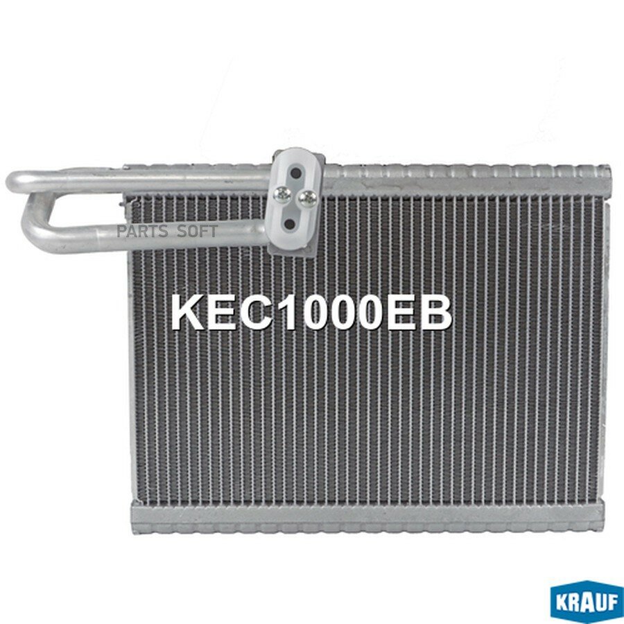 Испаритель кондиционера от официального дистрибьютора, KRAUF, артикул KEC1000EB