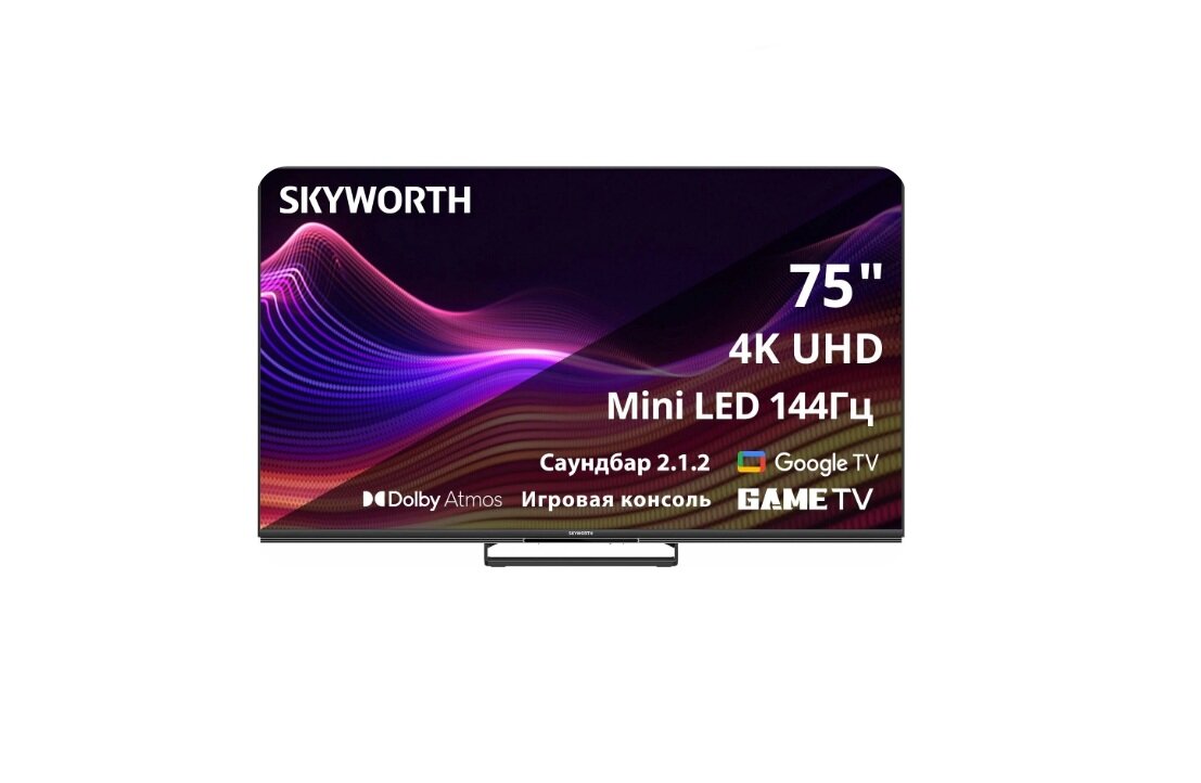 Телевизор Skyworth 75X87G