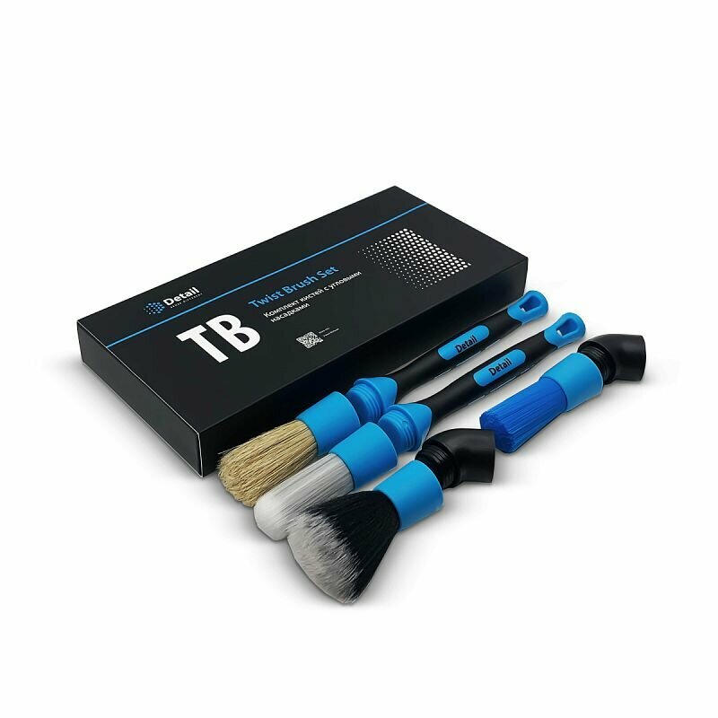 Набор кистей Detail DT-0460 с поворотной головкой, пластик, 26 см