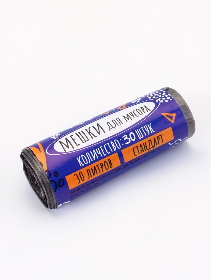Мешки для мусора 30 л, ПНД, 15 мкм, 30 шт в рул, цвет черный 10915202