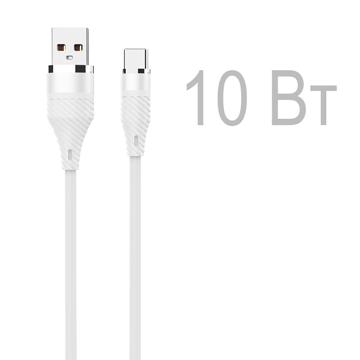 Кабель Energy ET-49 PRO, USB - Type-C, 1 м, белый