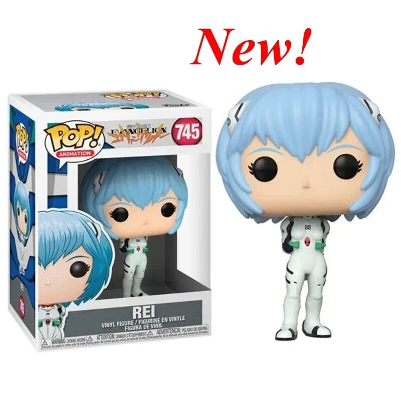Funko POP Animation Evangelion Rei 745 in box