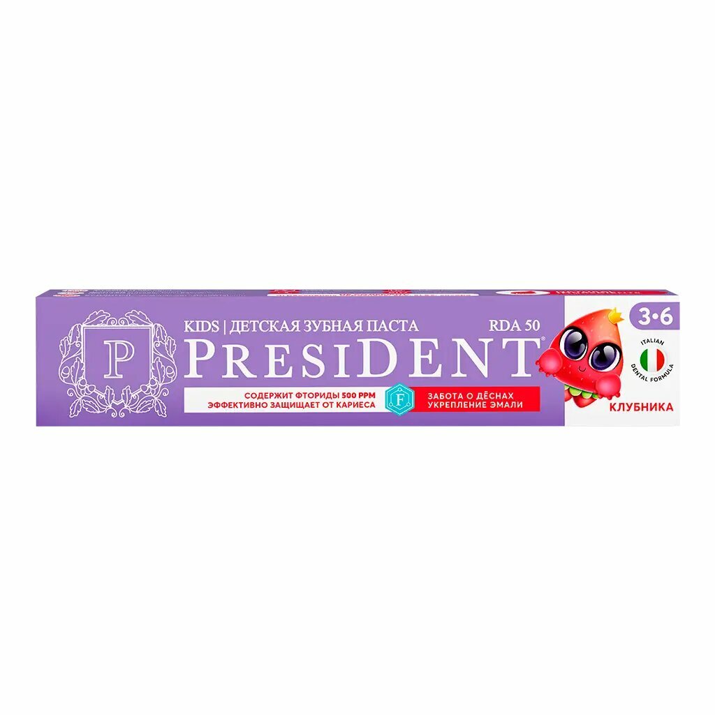 PresiDent Детская зубная паста Клубника (RDA 50) 3-6 70 г 1 шт
