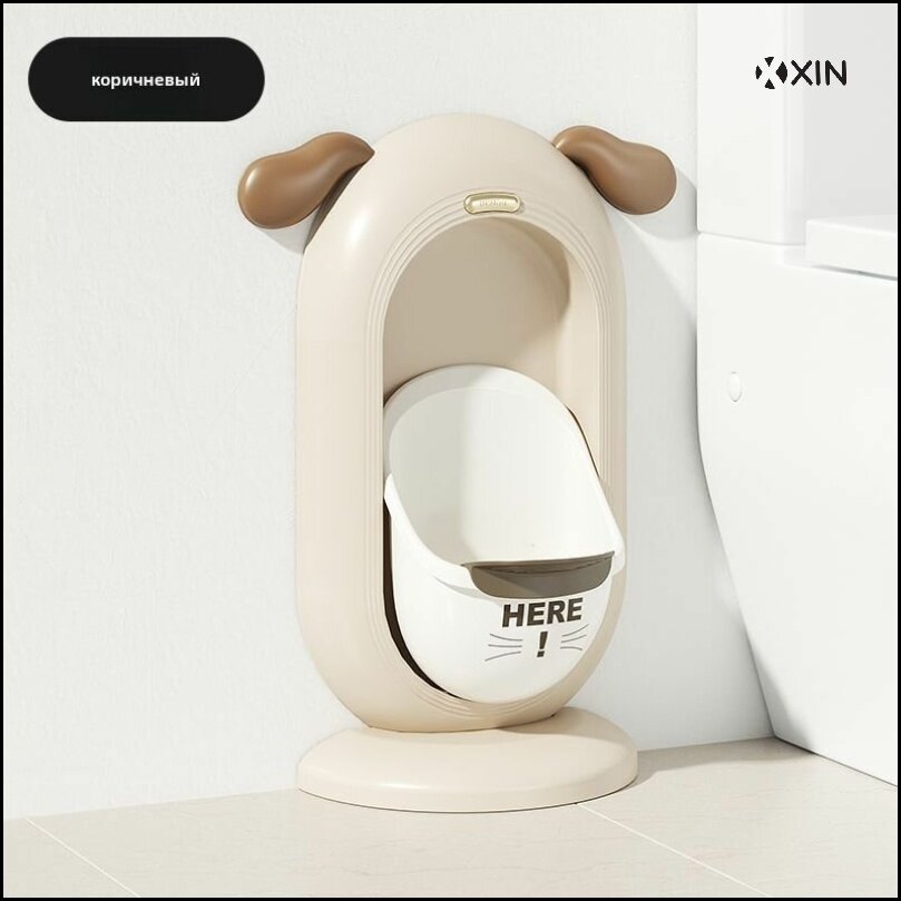 Писсуар детский, пластик, эргономичный, для детей, светло-серый