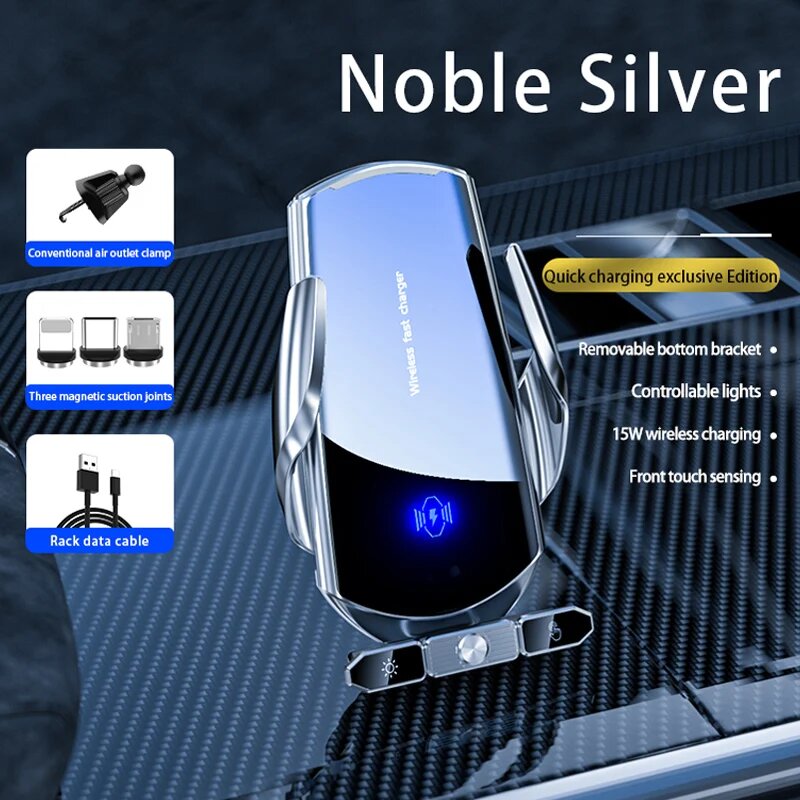 Автомобильный держатель для телефона Noble Silver с беспроводной зарядкой 15W