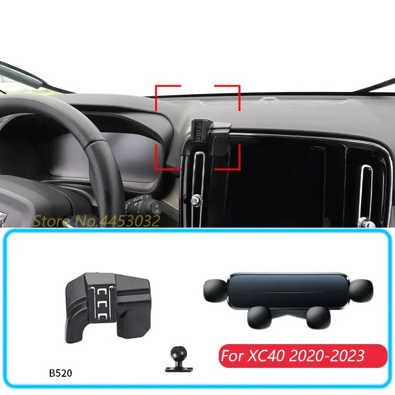 Автомобильный Держатель Для Телефона Для Volvo XC40 2020-2023, Гравитационная Подставка