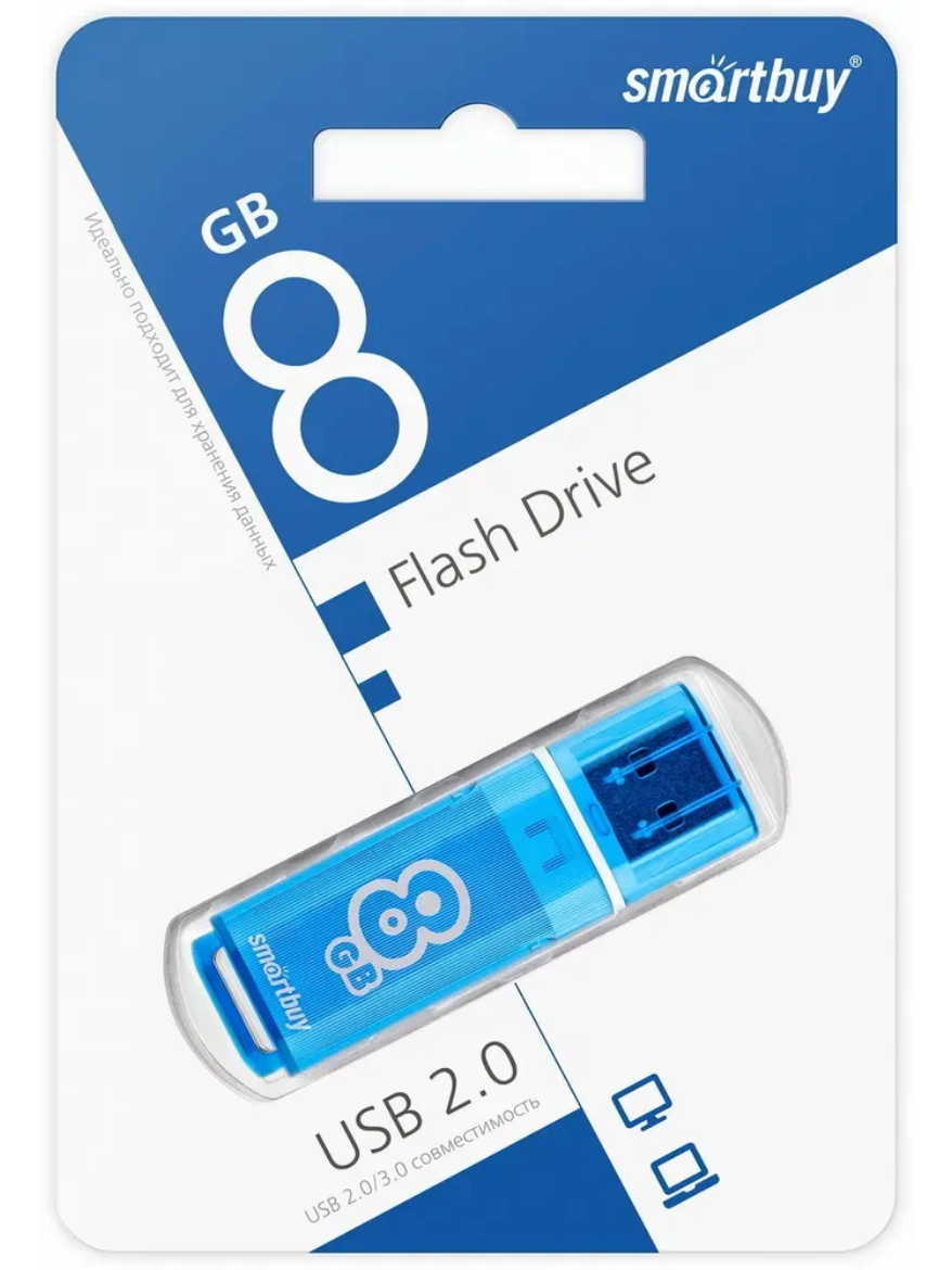 USB флеш накопитель 8 Gb SmartBuy Glossy Blue (SB8GBGS-B), синий