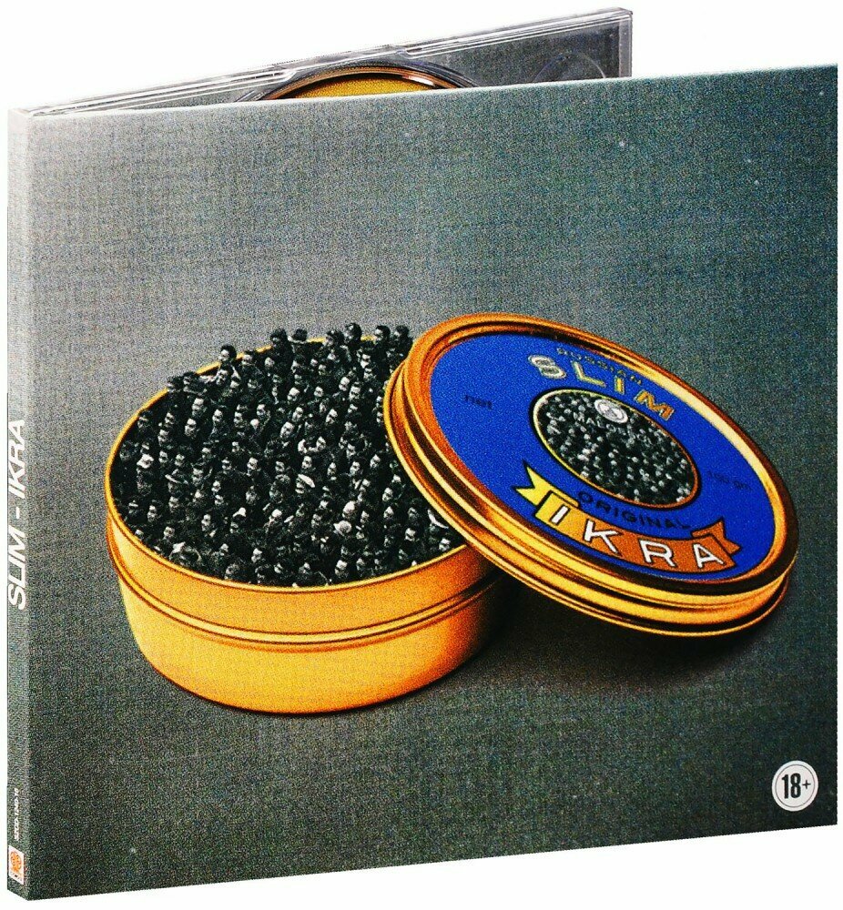Slim. Ikra (CD) (2016 год, СД диск, Картонный бокс (digipack))