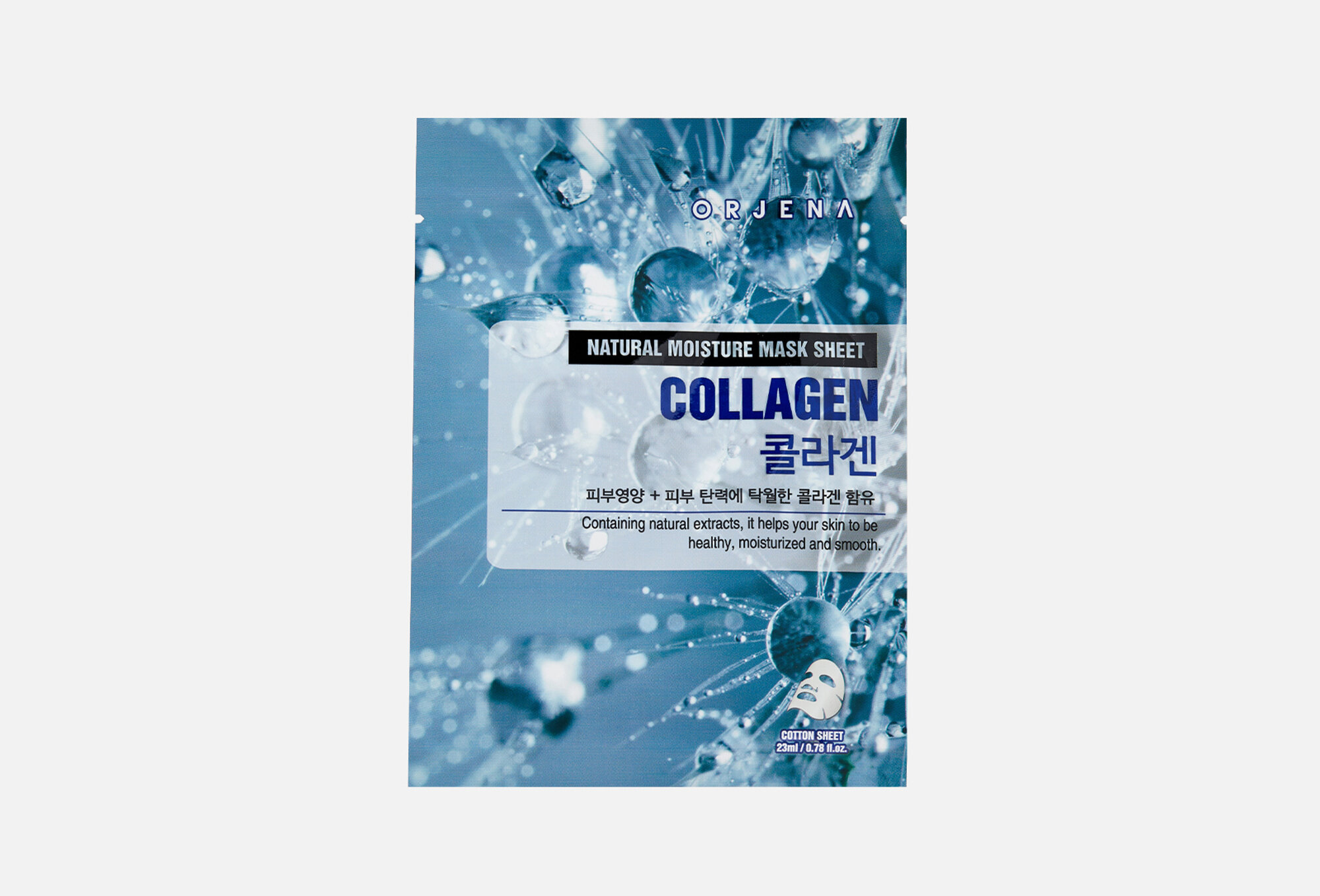 Тканевая маска для лица с коллагеном ORJENA NATURAL MOISTURE COLLAGEN MASK SHEET
