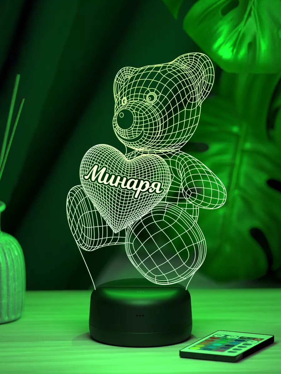 Ночник "Именной мишка Минаря" - подарок девушке, девочке