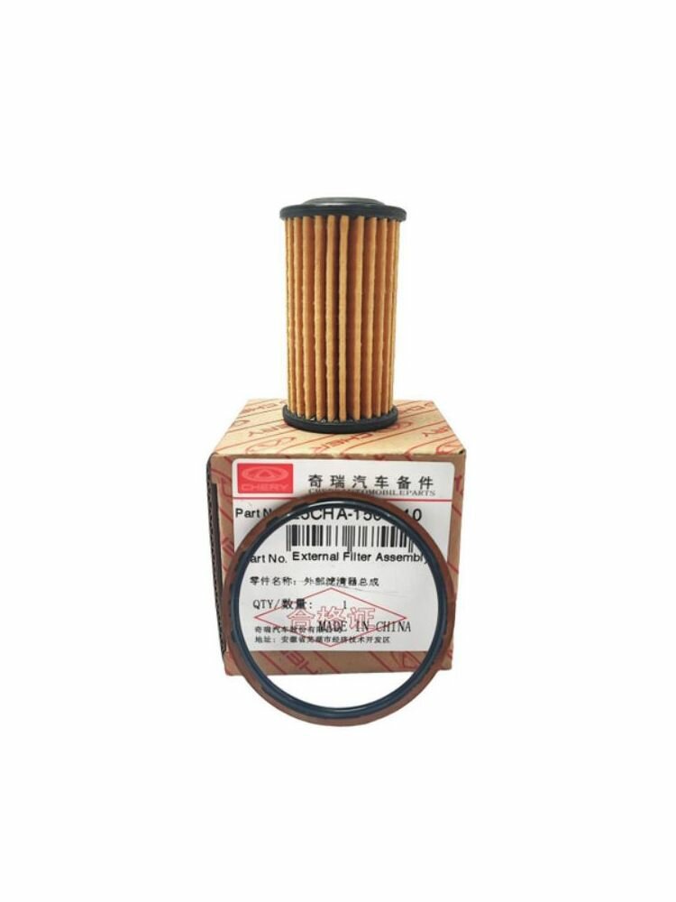 Фильтр АКПП CHERY ORIGINAL 025CHA1506510 для а/м CHERY TIGGO, GEELY EMGRAND / Чери Тигго, Джили Емгранд