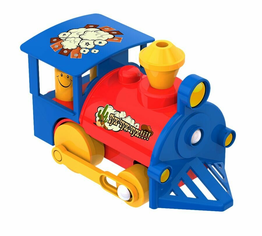 Нордпласт Паровозик, 19 см