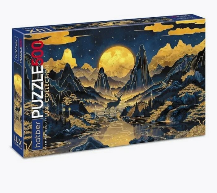 Пазл "Лунная ночь", LUX "Premium", 500 элементов