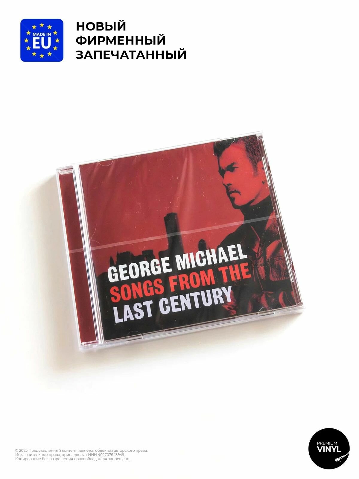George Michael - Songs From The Last Century (CD) 2011 Jewel Фирменный аудио диск