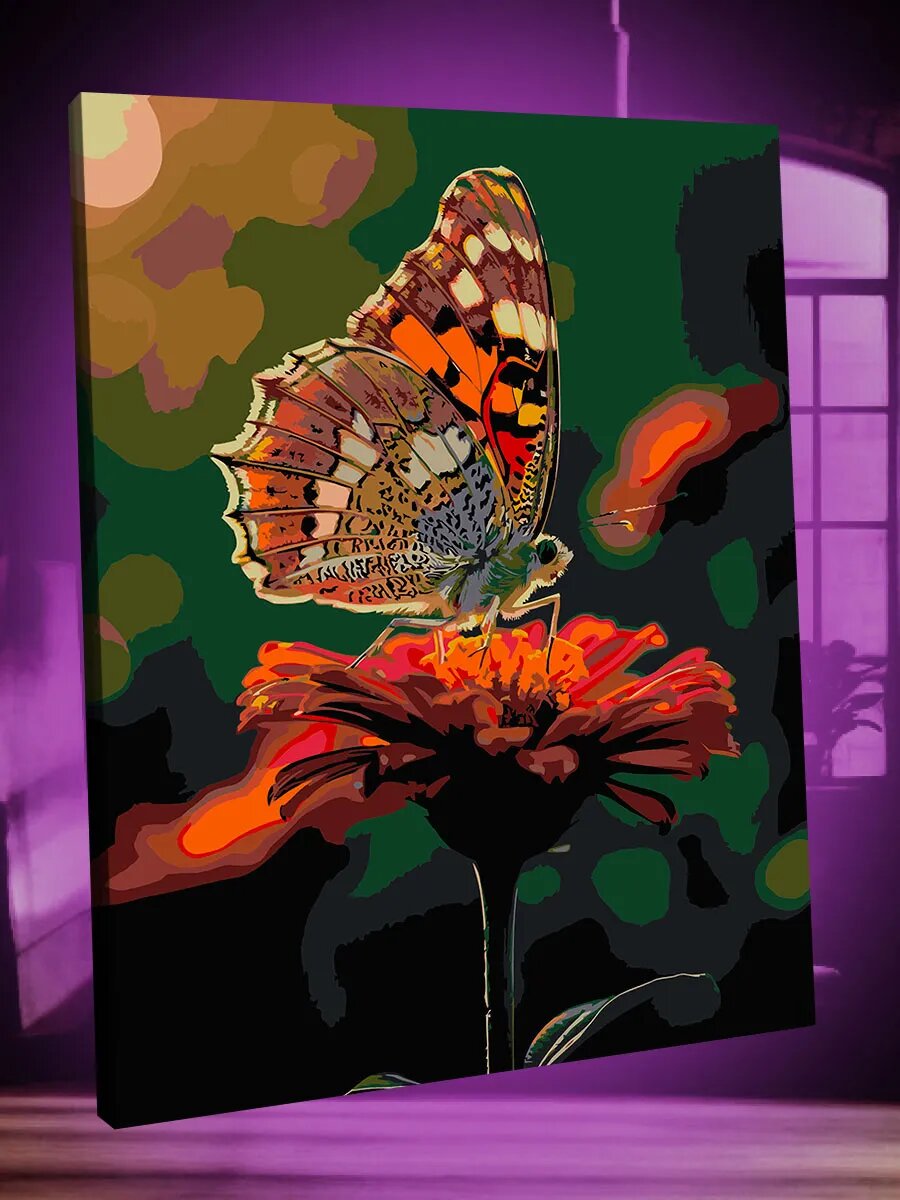 Картина по номерам Бабочка
