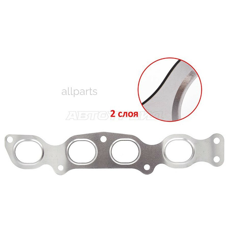 SAT ST-14140-78K00 Прокладка выпускного коллектора Suzuki Escudo 05-17 / Grand Vitara 05-16 J24B