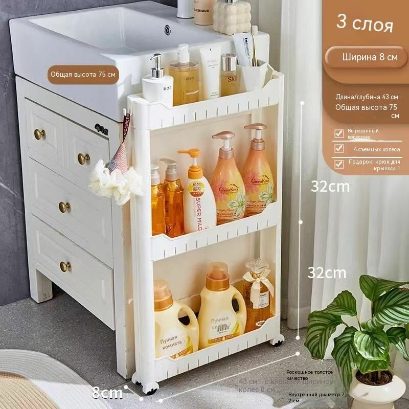 Шкаф-пенал для ванной