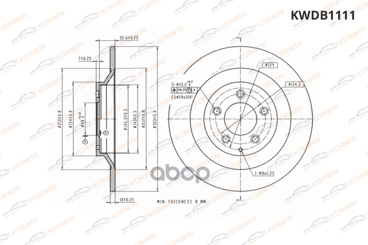 Диск тормозной задний Mazda CX-5 (KE) KORWIN арт. KWDB1111