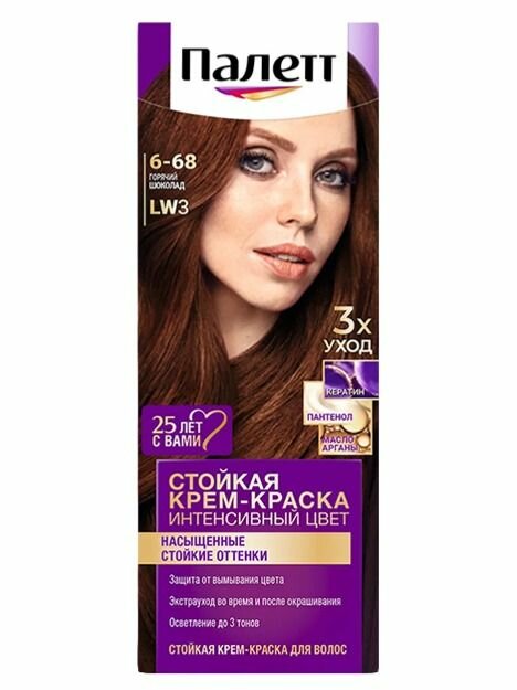 Краска для волос PALETTE Горячий шоколад 110мл