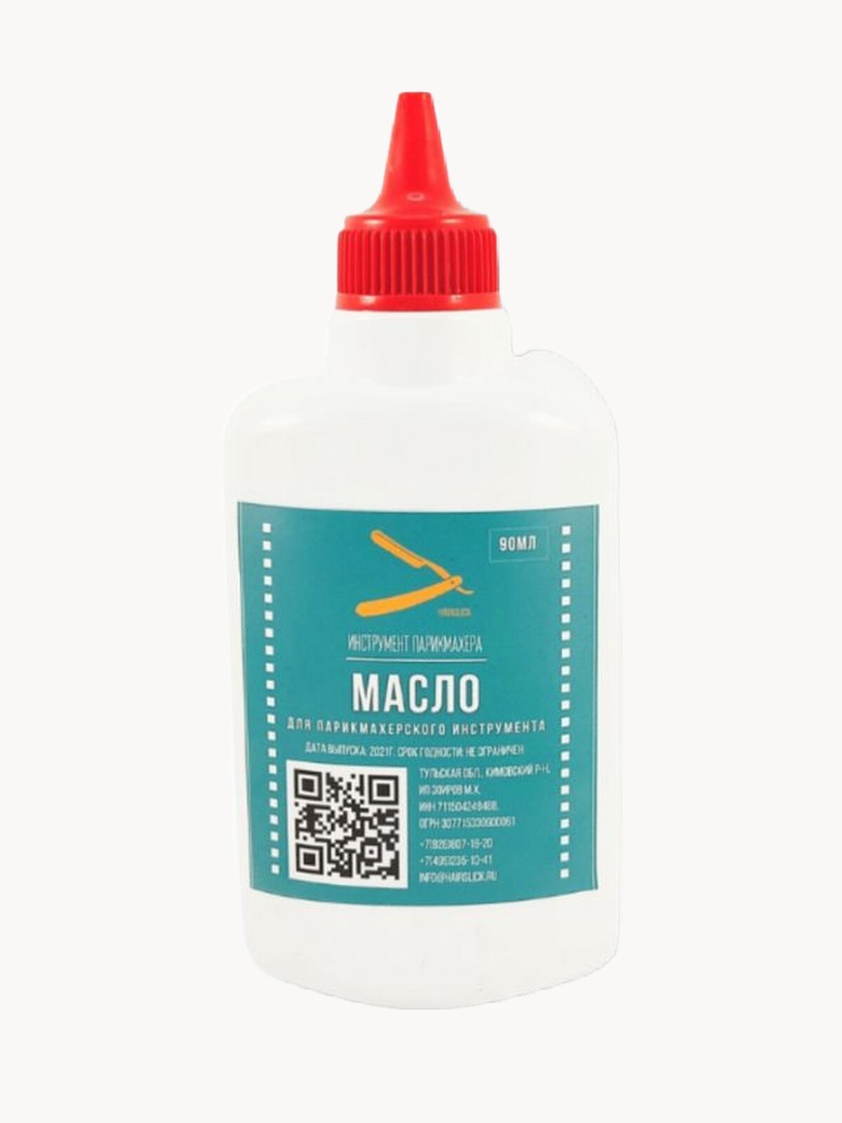 Масло для Барберов 90мл