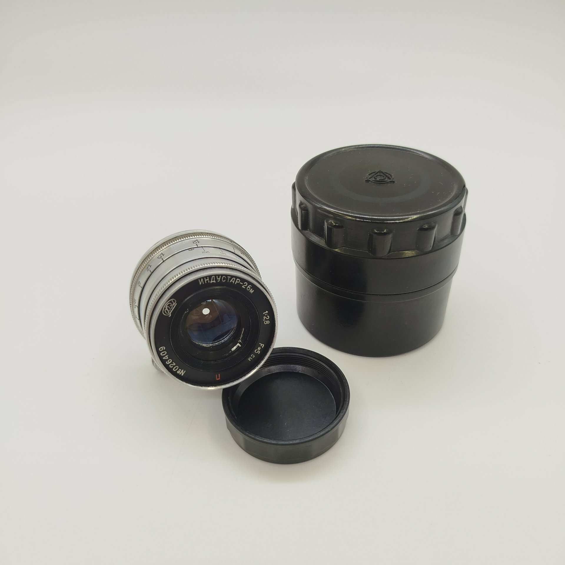Фотообъeктив Индустaр-26M П 2, 8/50 М39 в футляре, металл, стекло, пластик