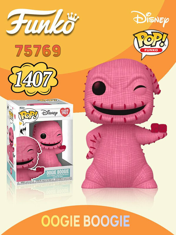 Фигурка Funko POP Oogie Boogie Valentines из мультика Nightmare Before Christmas 1407(75769) купить на OZON по низкой цене (2719358975)