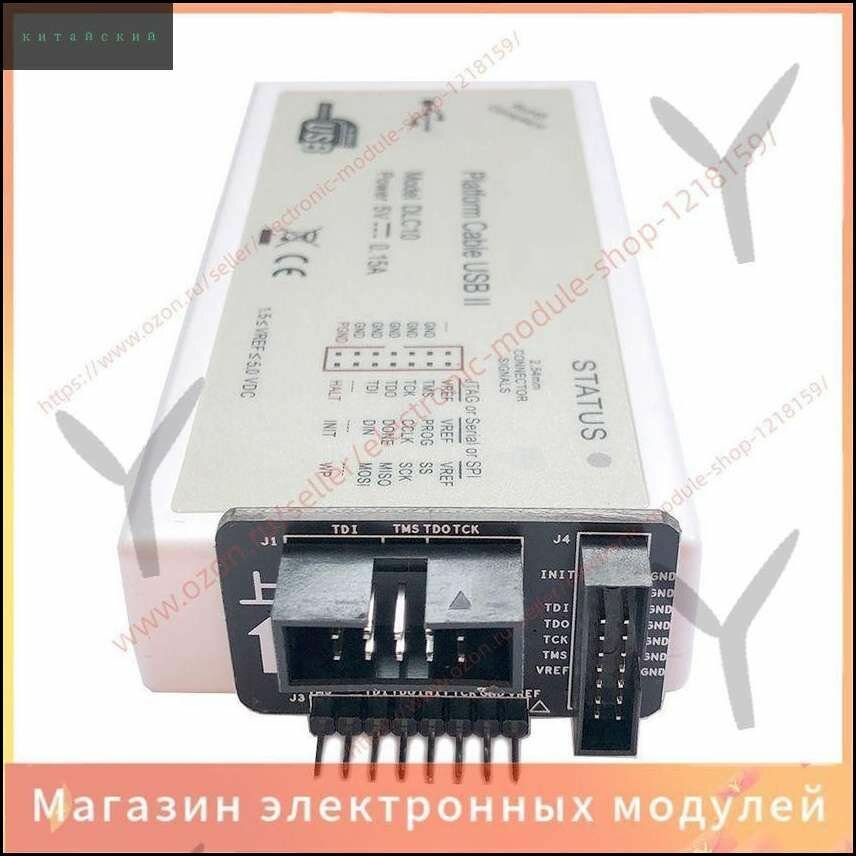 USB-кабель, совместимый с Xilinx. Скачать Jtag-программатор для FPGA CPLD Новая обновленная версия DLC10CV