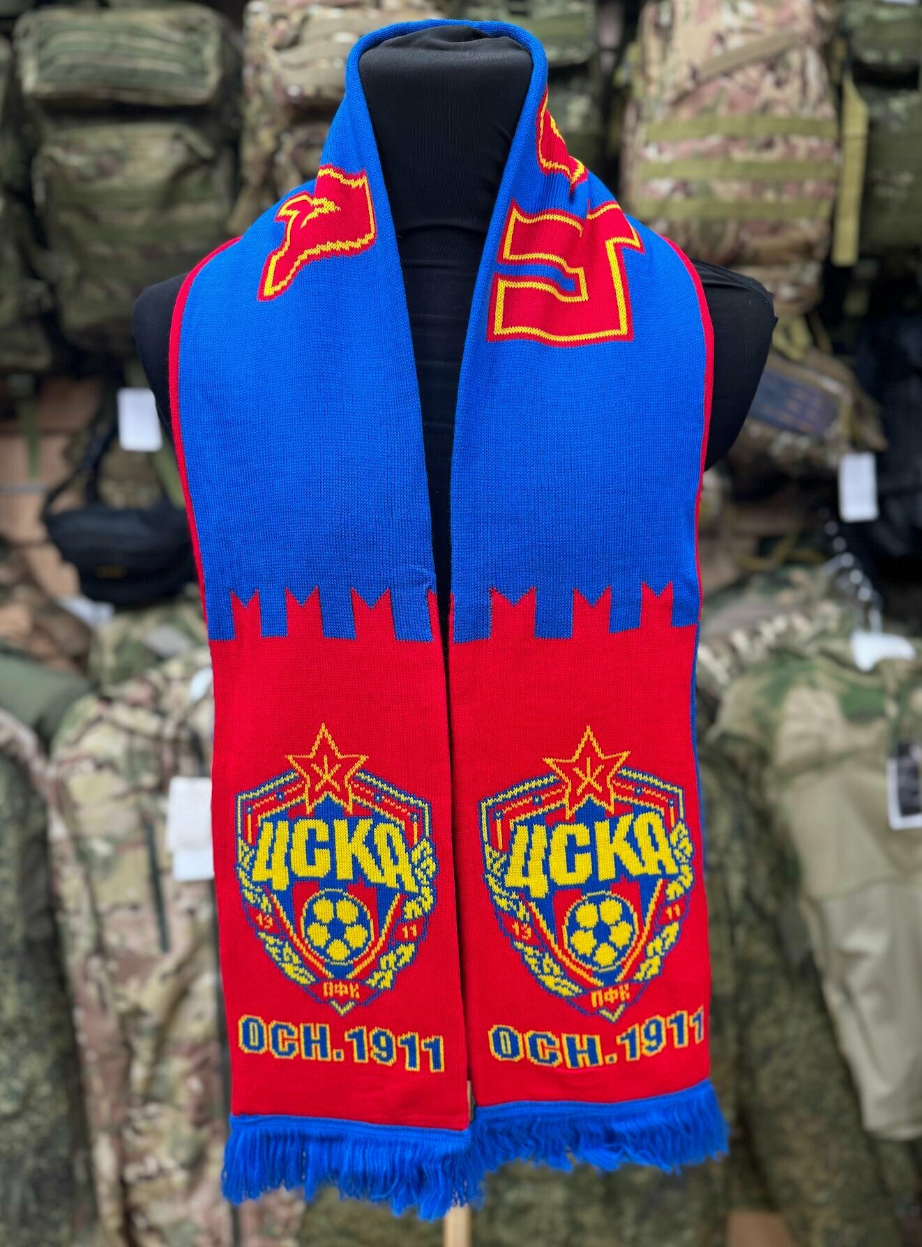 Шарф для мужчин и женщин