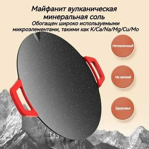 Чугунная сковорода-садж 40 см для барбекю и гриля с антипригарным покрытием и подставкой, многофункциональная сковорода-гриль для дома и дачи