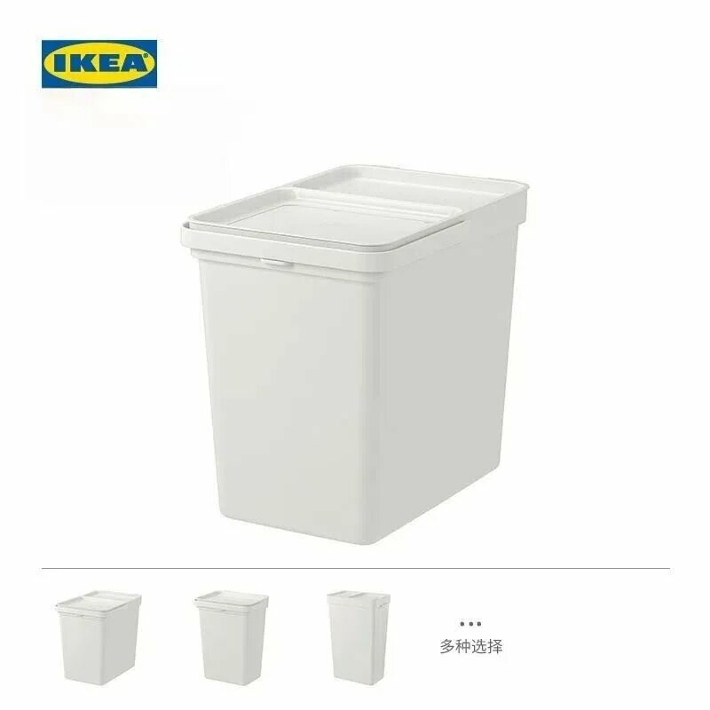 IKEA Контейнер для раздельного сбора мусора, 10 л, 1 шт